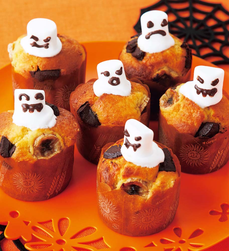 レシピ｜共栄商事